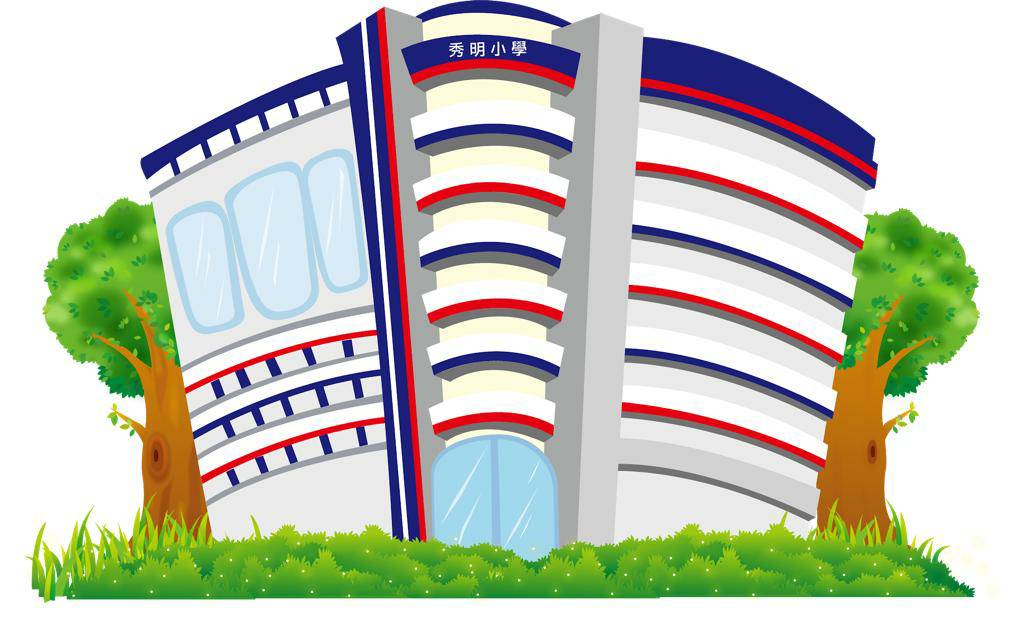 PSP2022 Sau Ming Primary SchoolSchool Information.