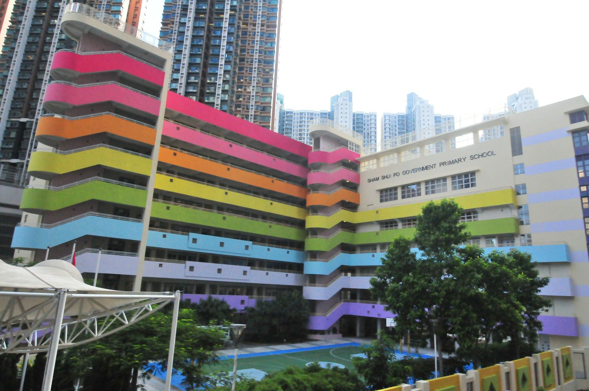 PSP2022 Sham Shui Po Government Primary SchoolSchool Information.