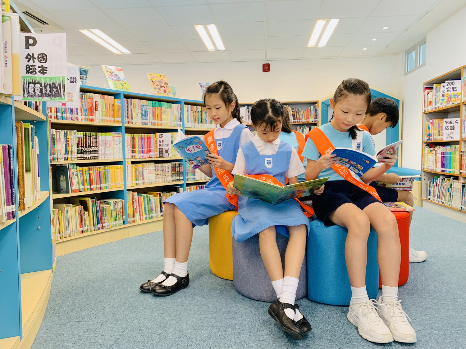 PSP2022 Pui Kiu Primary SchoolSchool Information.