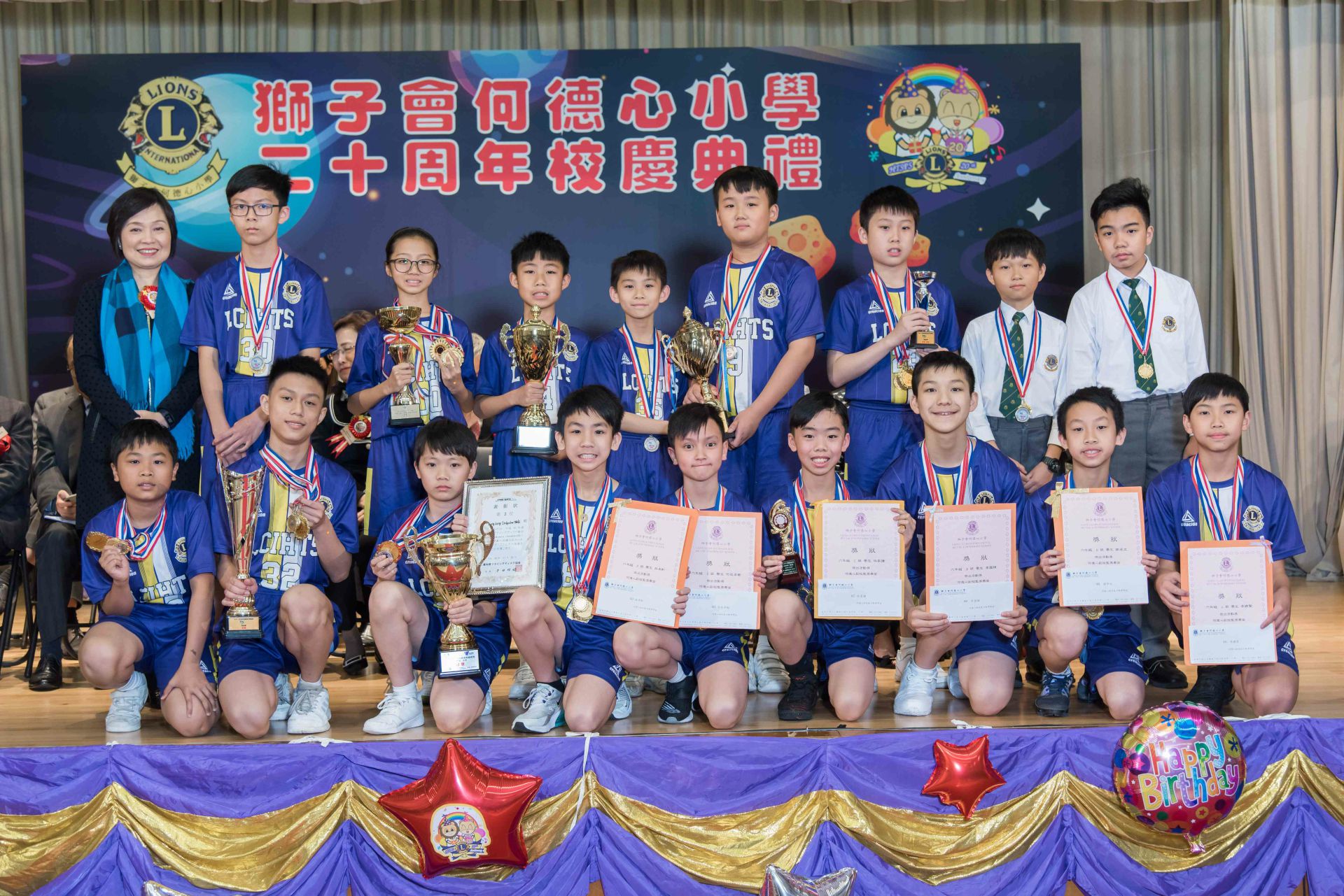 PSP2022 Lions Clubs International Ho Tak Sum Primary SchoolSchool ...