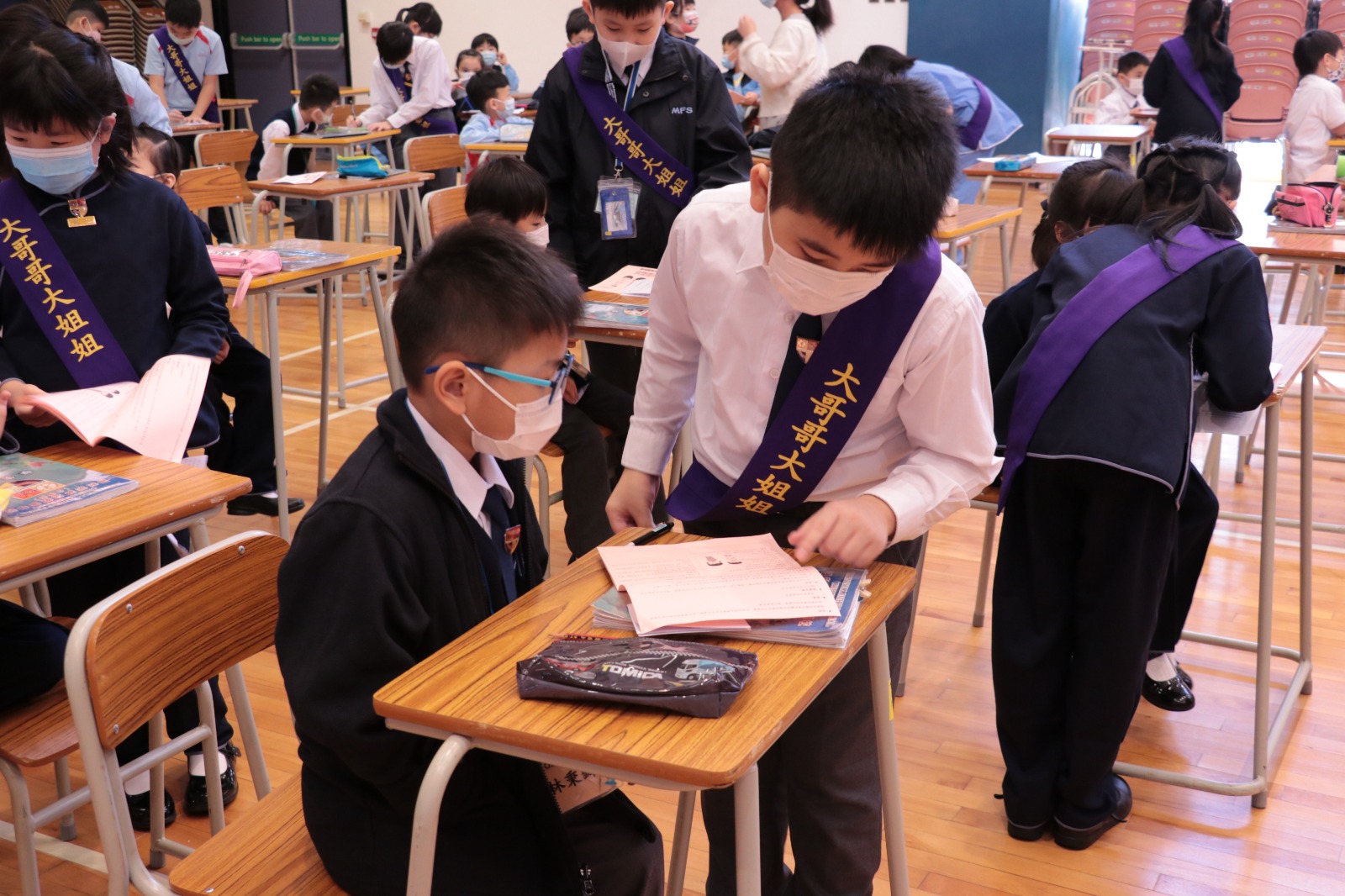 PSP2022 瑪利諾神父教會學校（小學部）學校資料