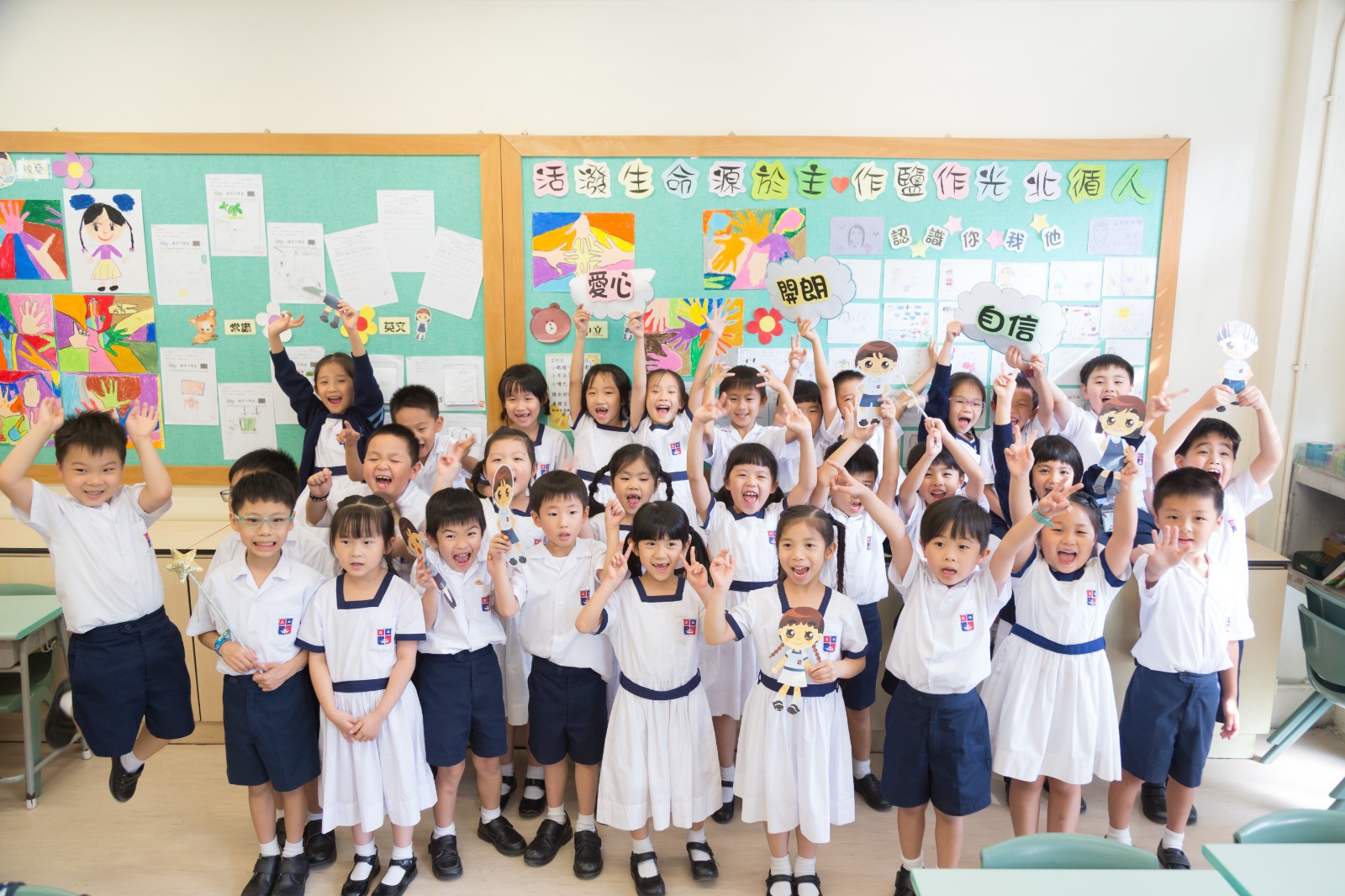 PSP2022 Chinese Methodist School (North Point)School Information.