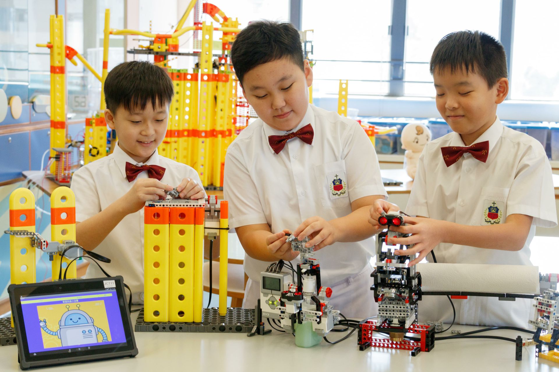 PSP2022 Chan Sui Ki (La Salle) Primary SchoolSchool Information.