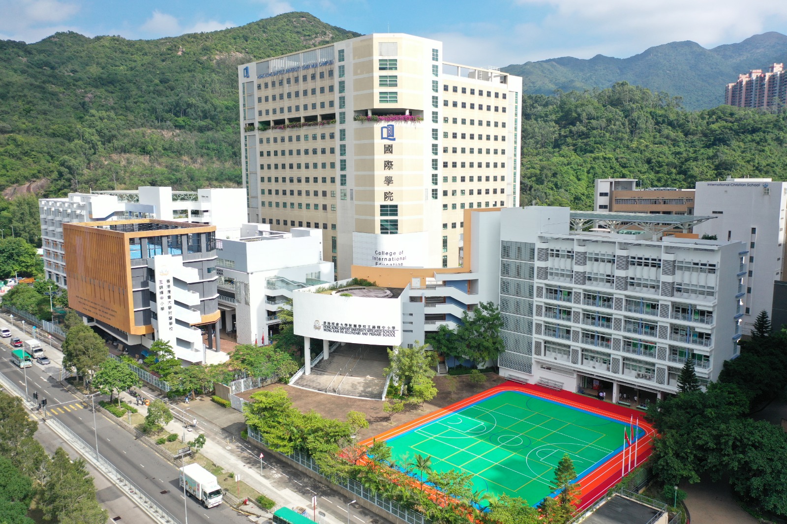 PSP2023 HKBUAS Wong Kam Fai Secondary and Primary SchoolSchool Information.