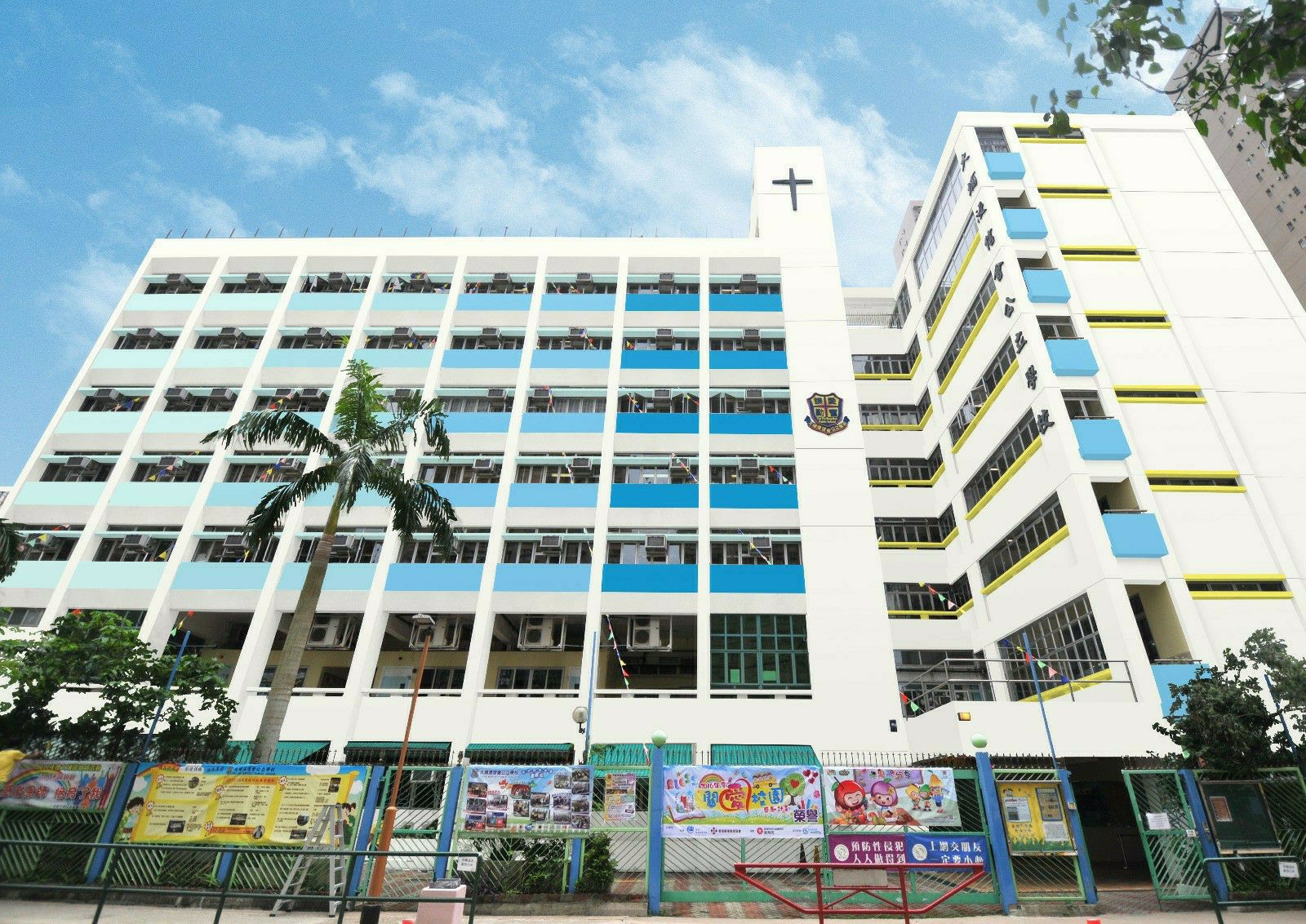 PSP2023 Tai Po Baptist Public SchoolSchool Information.