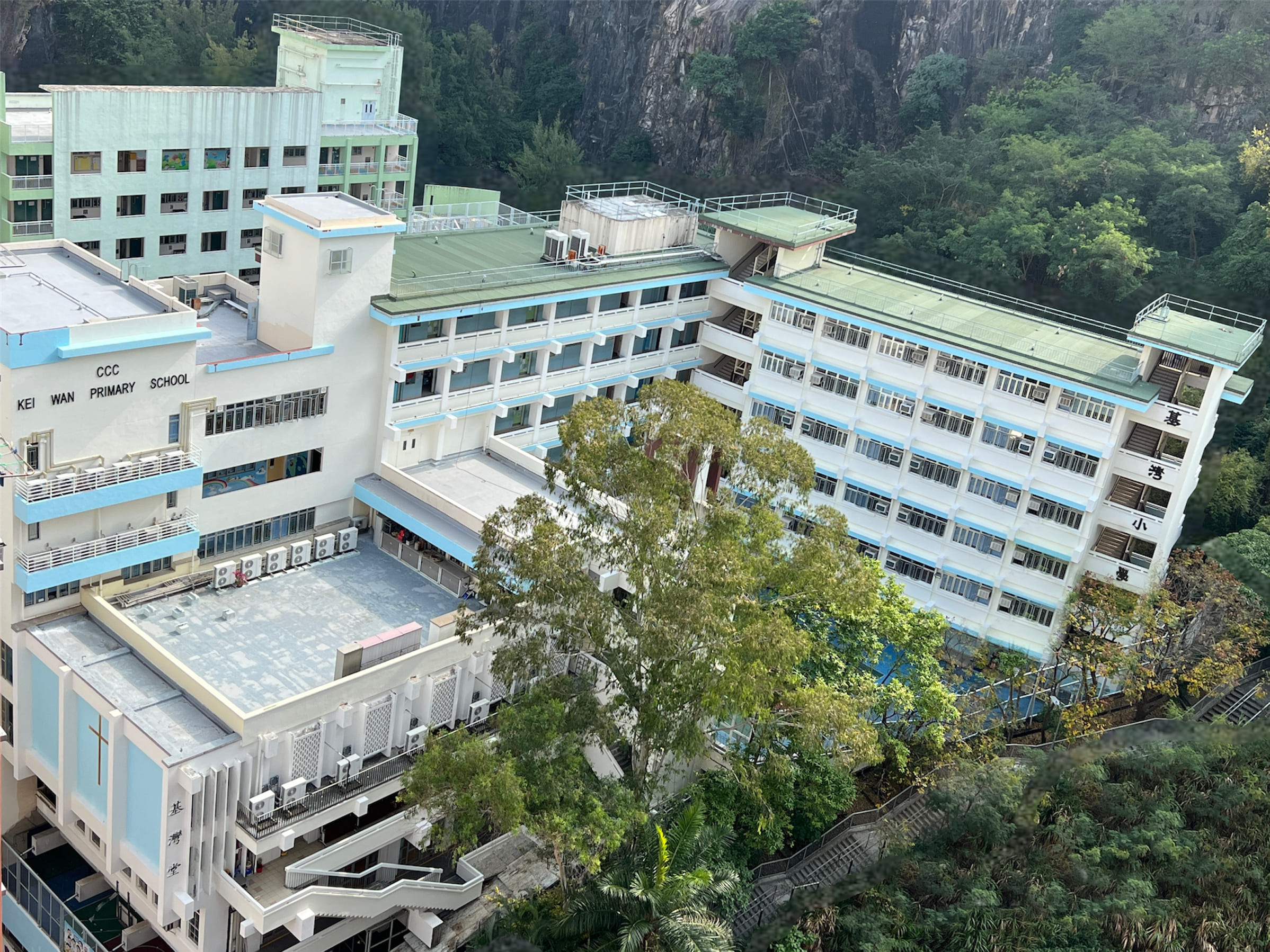 PSP2023 C.C.C. Kei Wan Primary SchoolSchool Information.