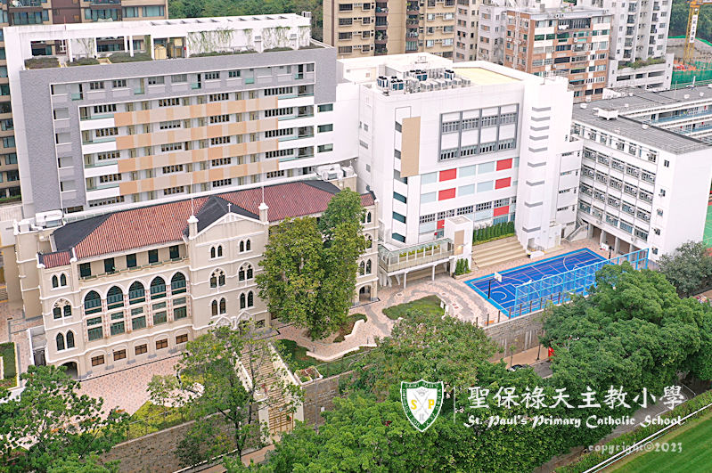 PSP2023 St. Paul's Primary Catholic SchoolSchool Information.