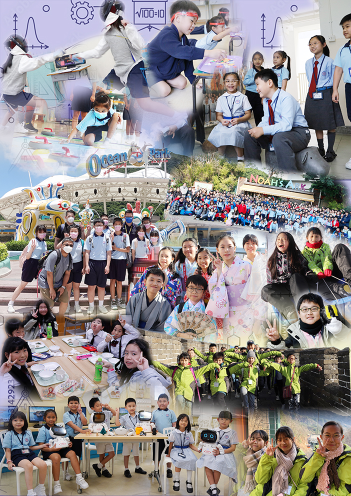 PSP2023 Chan's Creative School (H.K. Island)School Information.