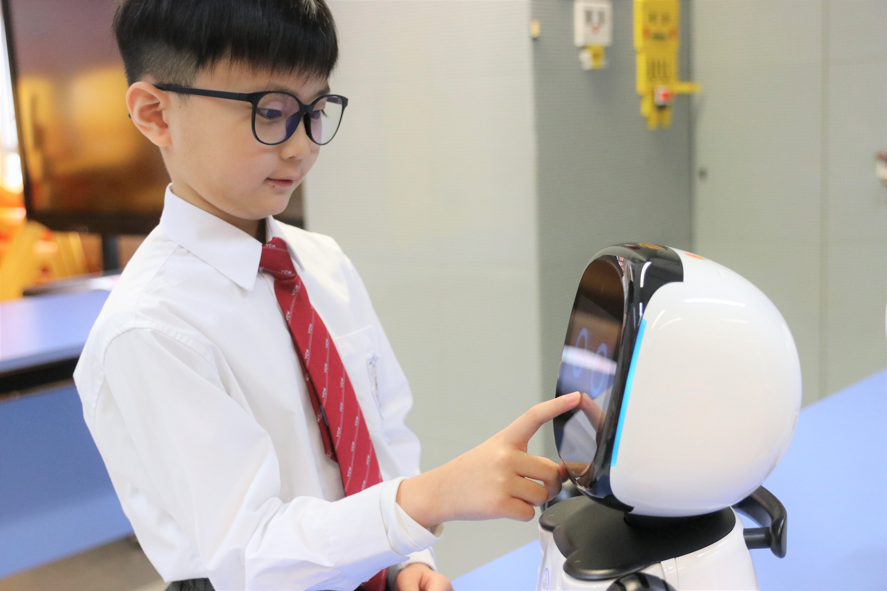 PSP2023 Y.C.H. Choi Hin To Primary SchoolSchool Information.