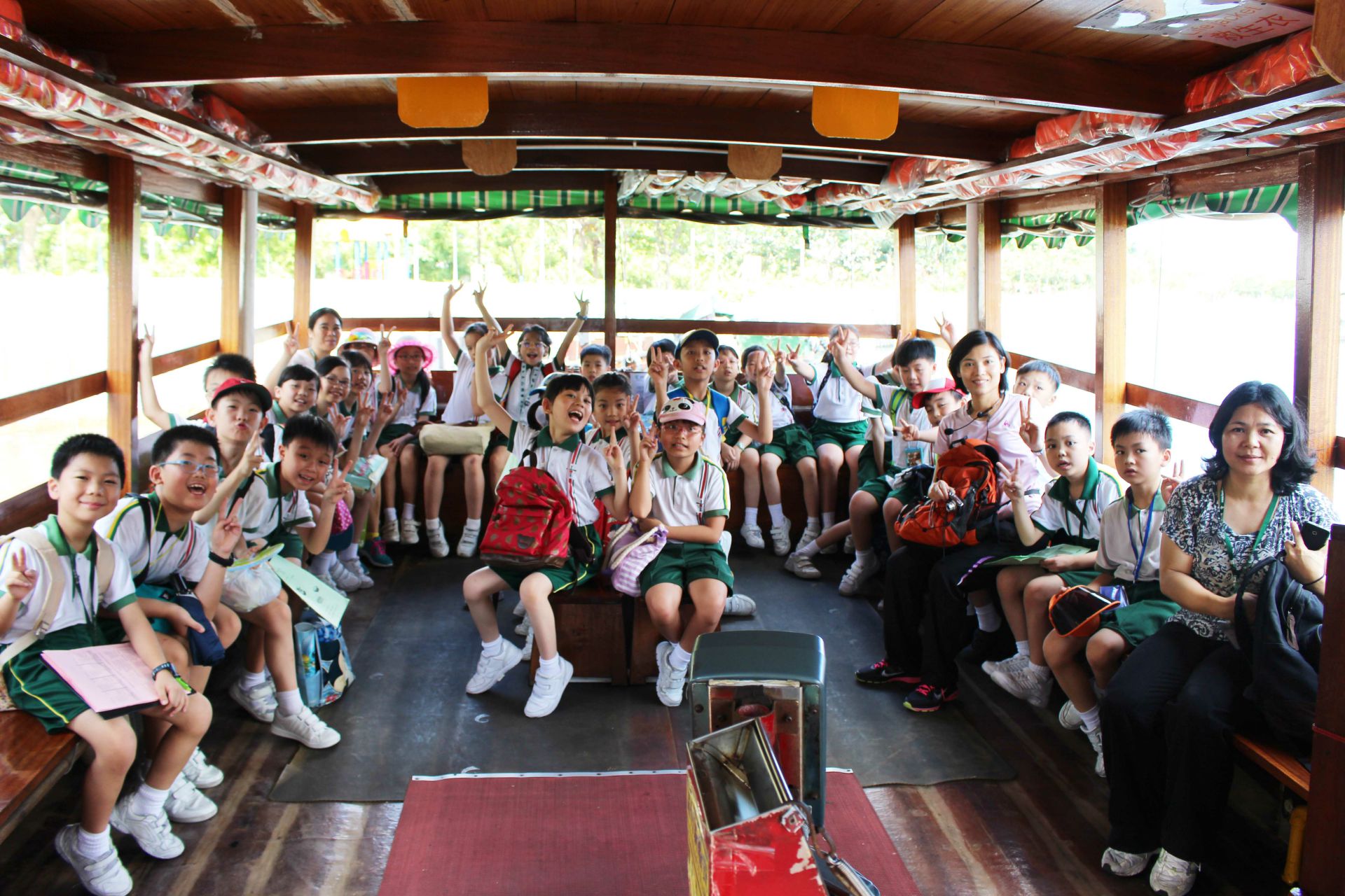 PSP2023 S.K.H. Kei Fook Primary SchoolSchool Information.