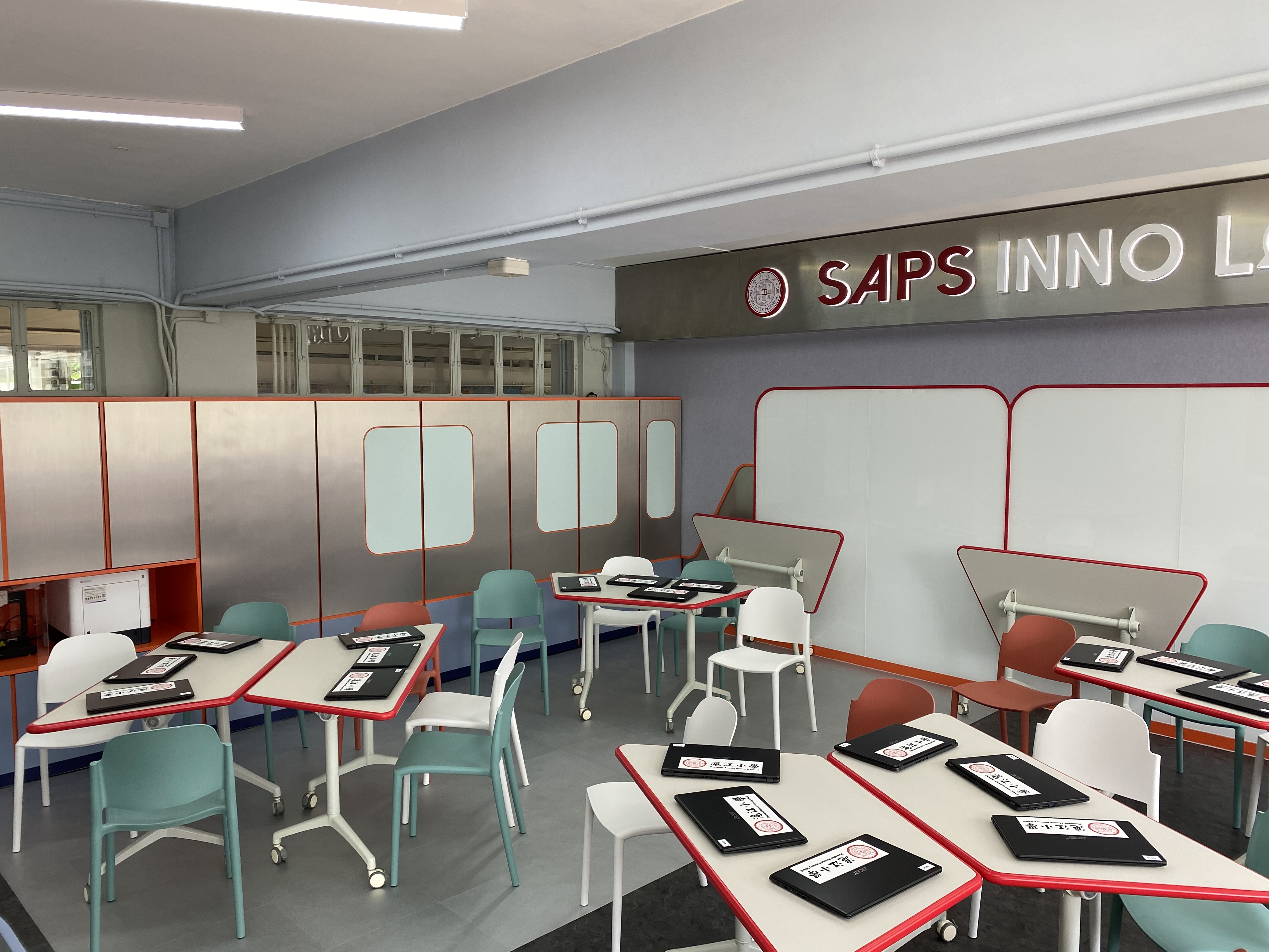 PSP2023 Shanghai Alumni Primary SchoolSchool Information.