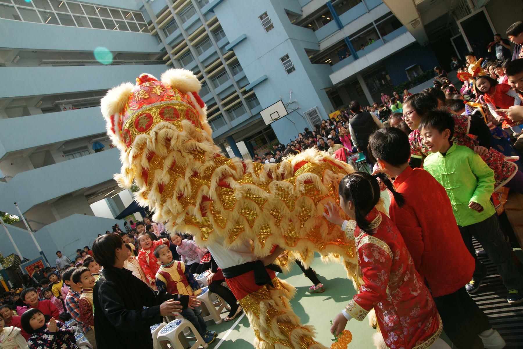 PSP2023 Canossa Primary SchoolSchool Information.