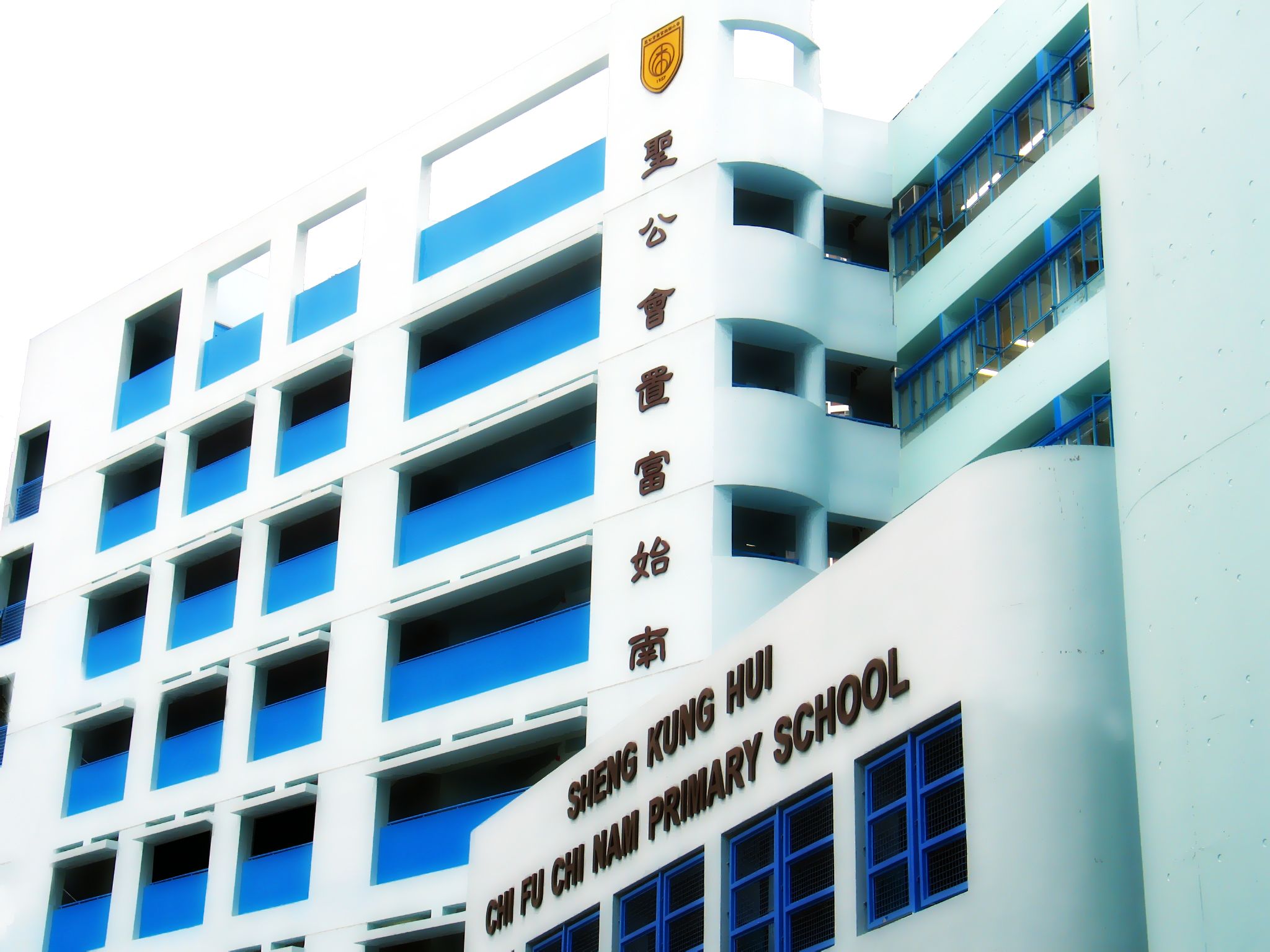 PSP2024 S.K.H. Chi Fu Chi Nam Primary SchoolSchool Information.