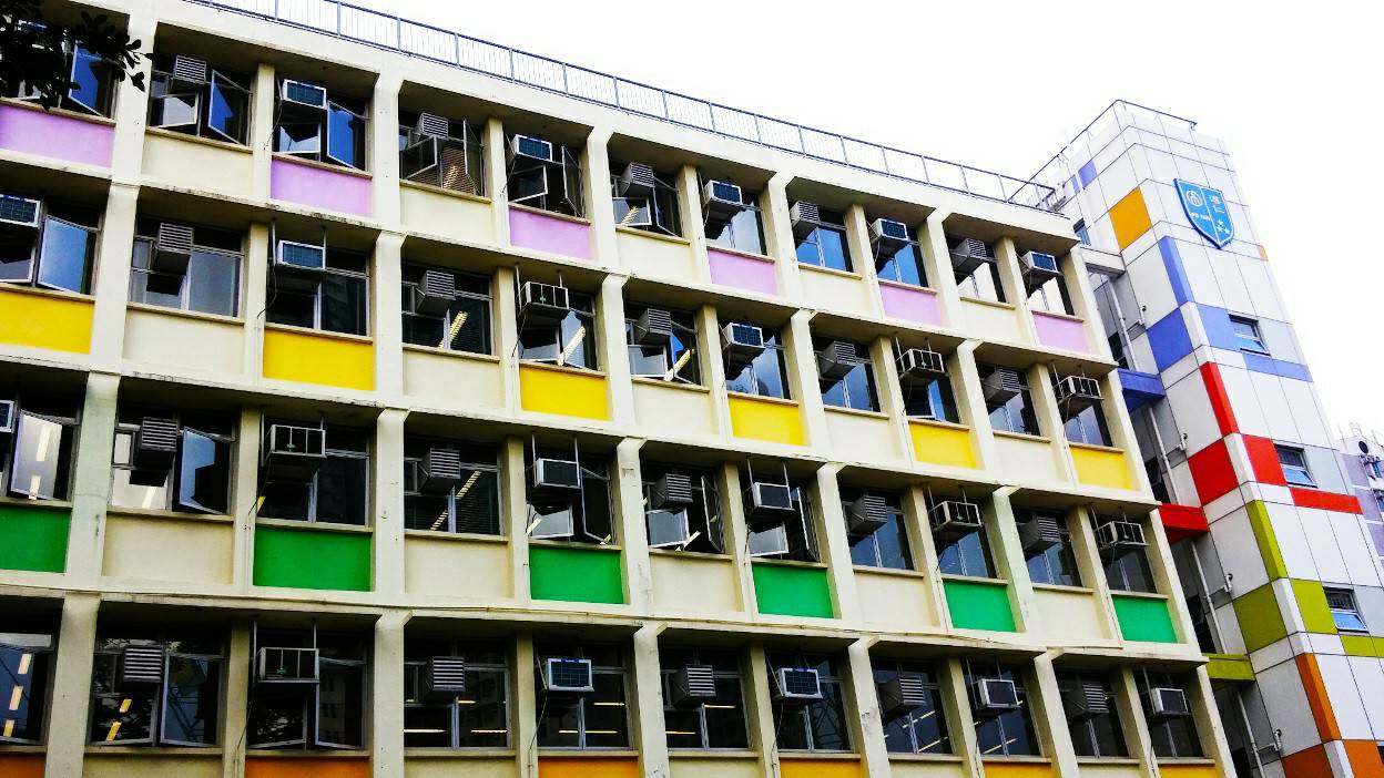 PSP2024 Po Yan Oblate Primary SchoolSchool Information.