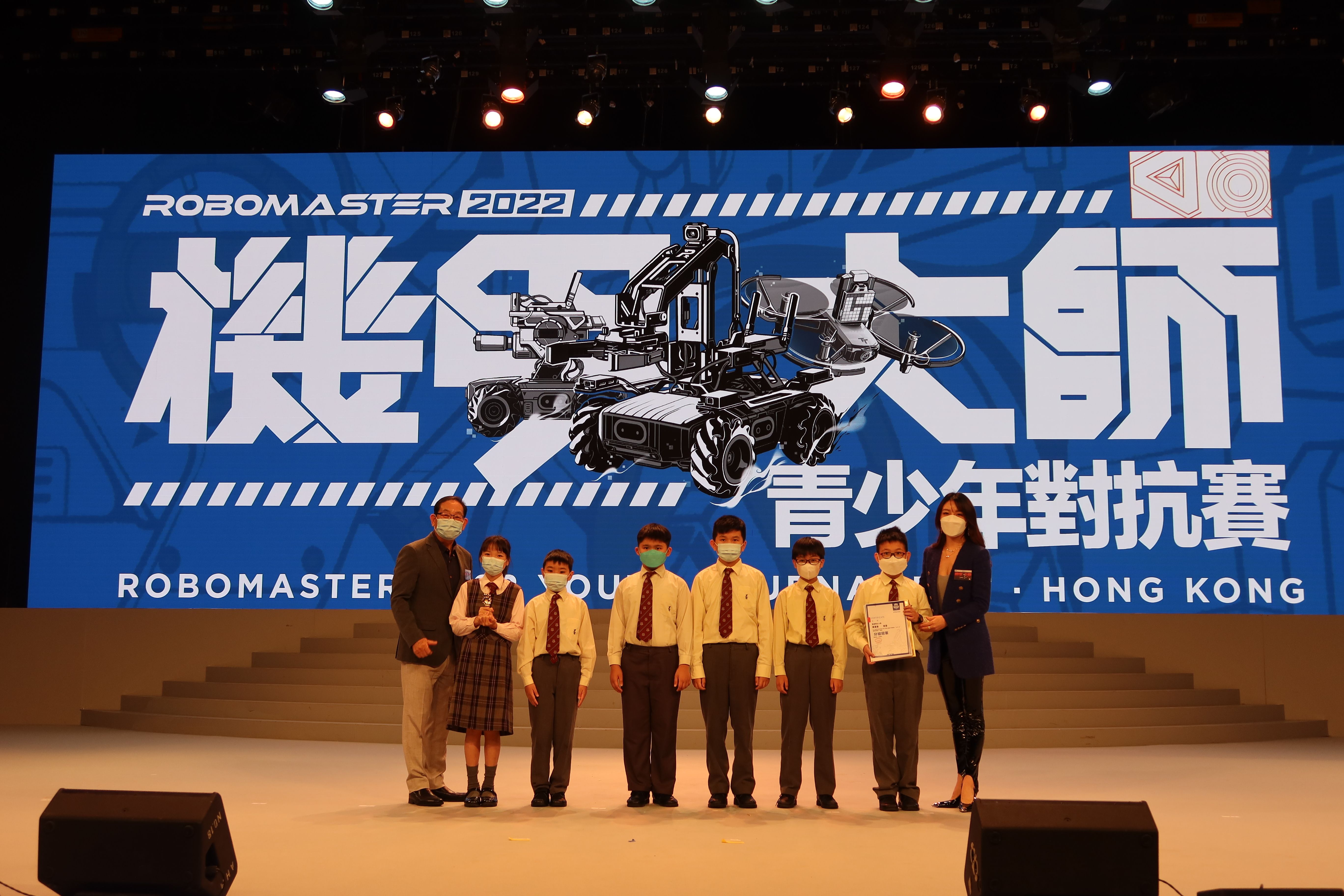 PSP2024 福德學社小學學校資料