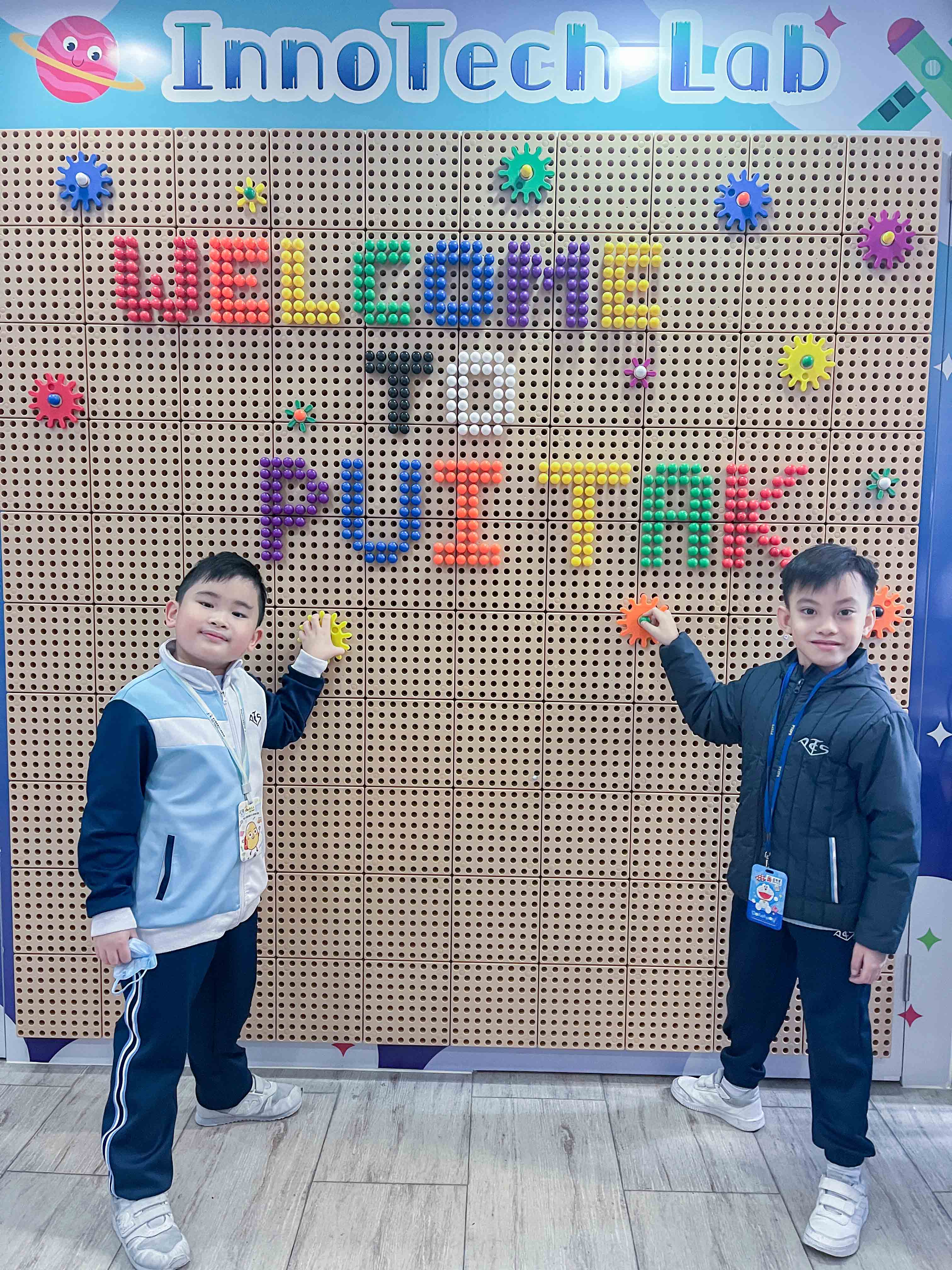 PSP2024 嘉諾撒培德學校學校資料