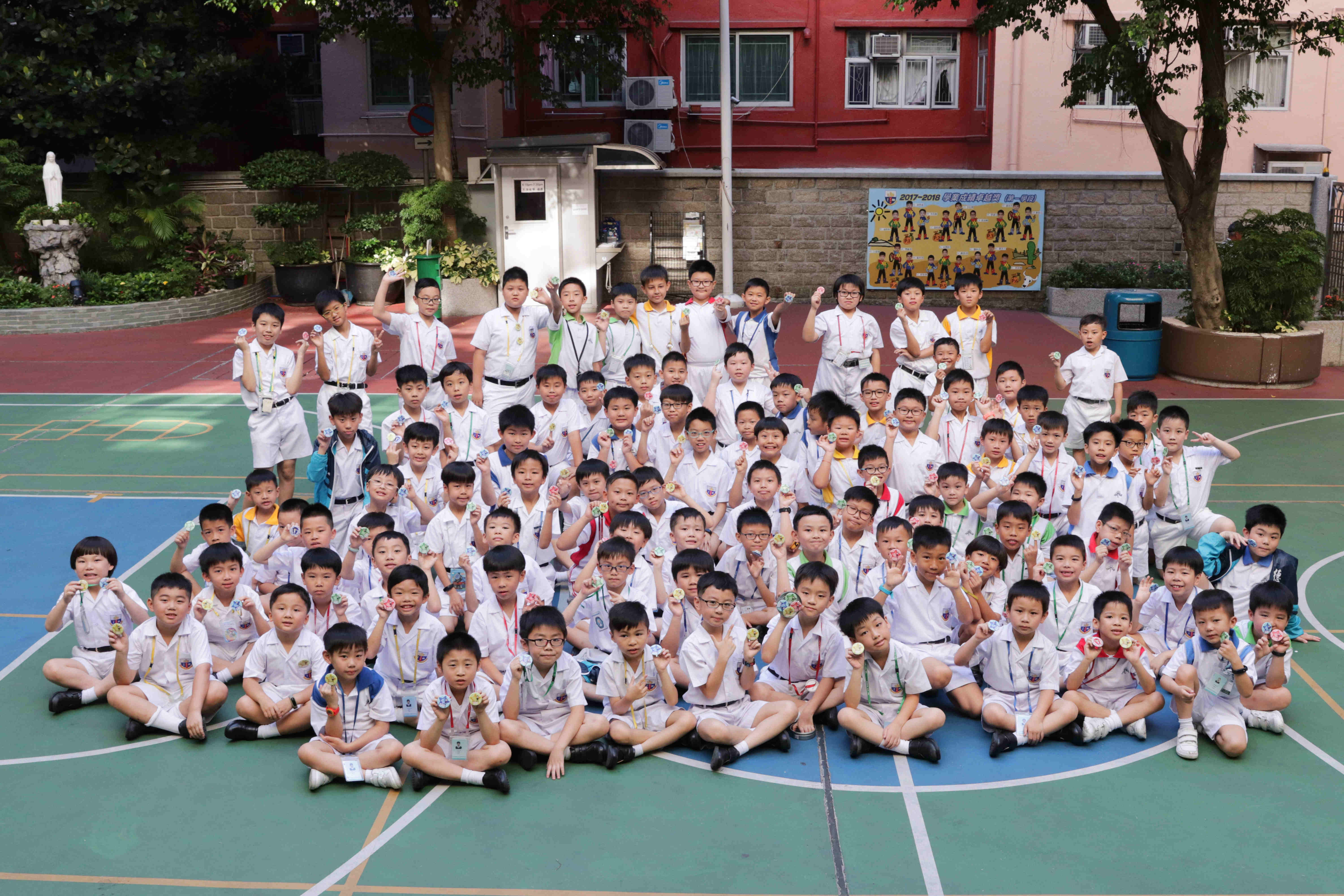 PSP2024 Tak Sun SchoolSchool Information.
