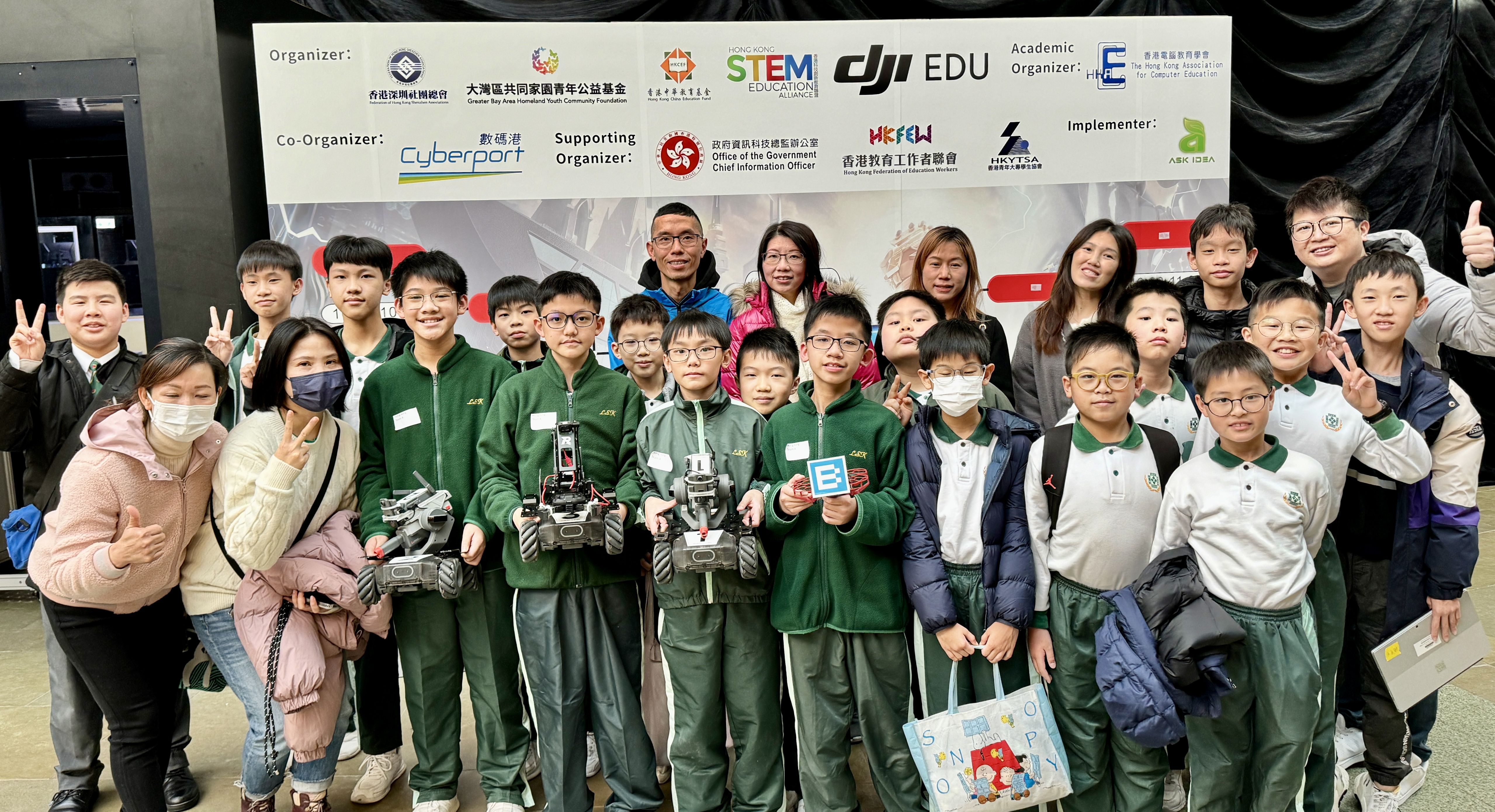 PSP2024 S.K.H. Lee Shiu Keung Primary SchoolSchool Information.