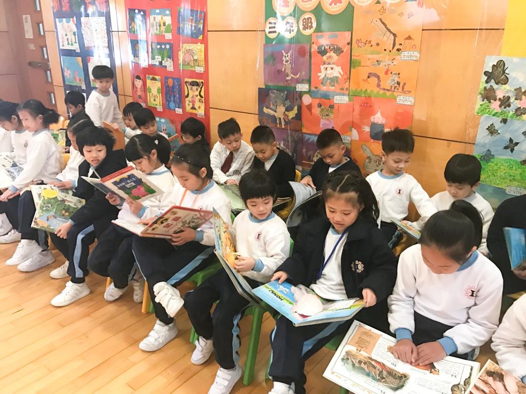 PSP2024 Sau Ming Primary SchoolSchool Information.