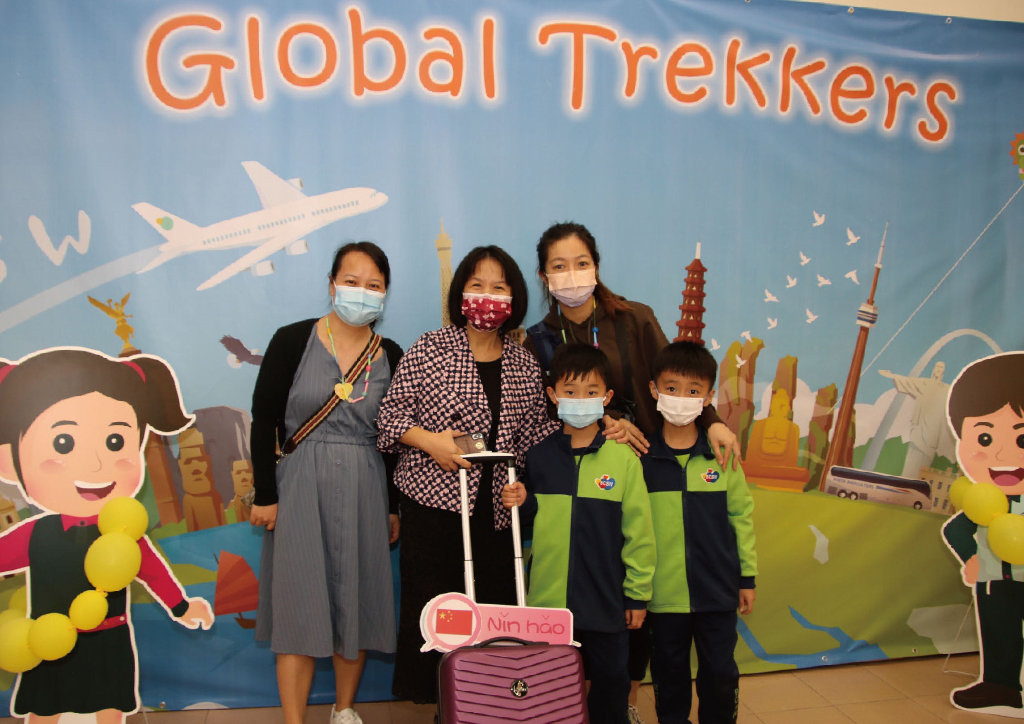 PSP2024 HHCKLA Buddhist Chan Shi Wan Primary SchoolSchool Information.