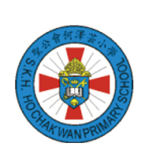 Ho Chak Logo S.k.h. Ho Chak Wan Primary School School Net Information