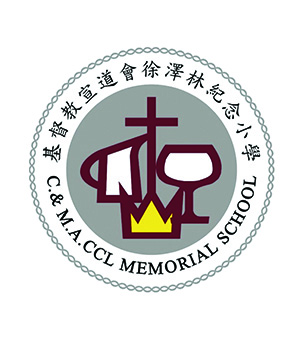PSP2024 C.&M.A. Chui Chak Lam Memorial SchoolSchool Information.