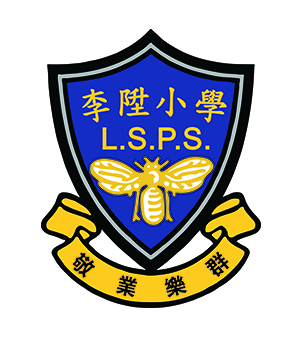 PSP2024 Li Sing Primary SchoolSchool Information.