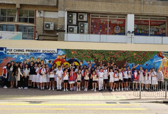 PSP2024 Pui Ching Primary SchoolSchool Information.