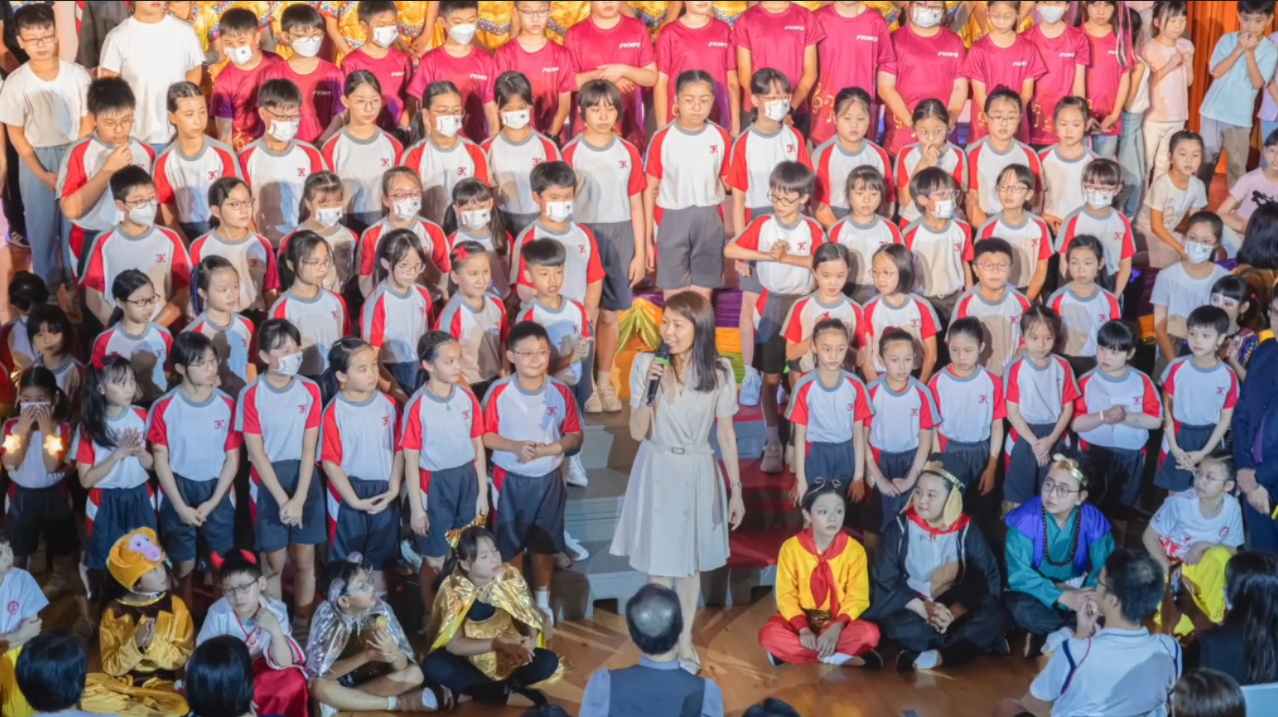 PSP2024 S.K.H. Fung Kei Millennium Primary SchoolSchool Information.