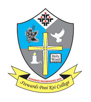 SSP2021/2022 Stewards Pooi Kei College