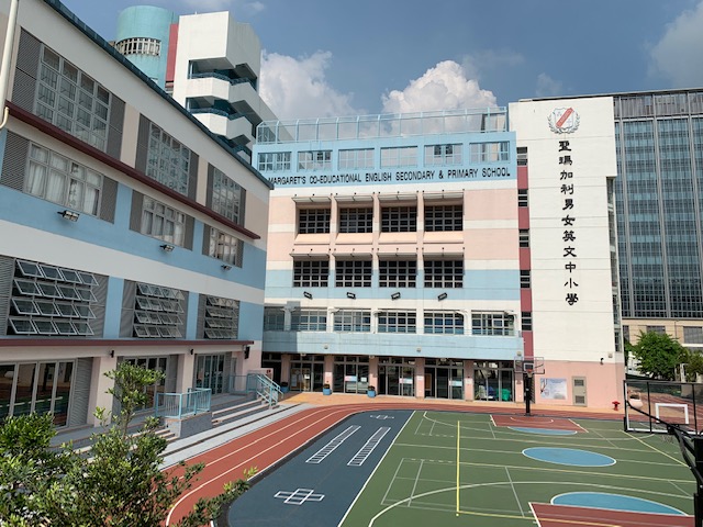 SSP2022/2023 St. Margaret's Co-Educational English Secondary and ...