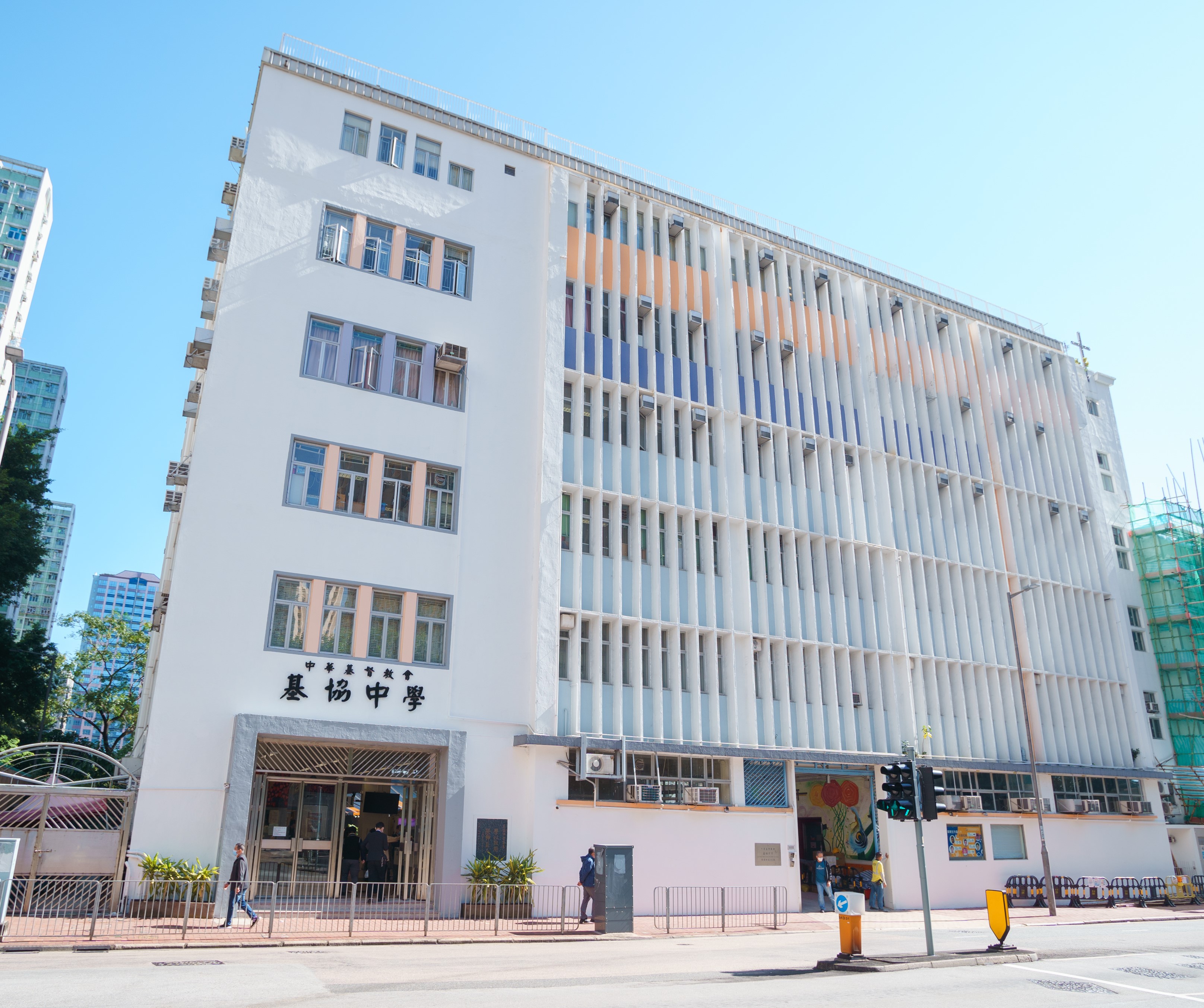 SSP2023/2024 CCC Kei Heep Secondary School