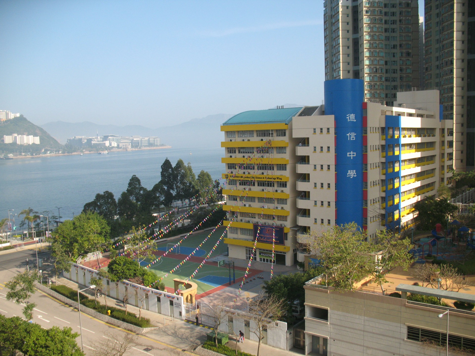 SSP2023/2024 Tak Sun Secondary School