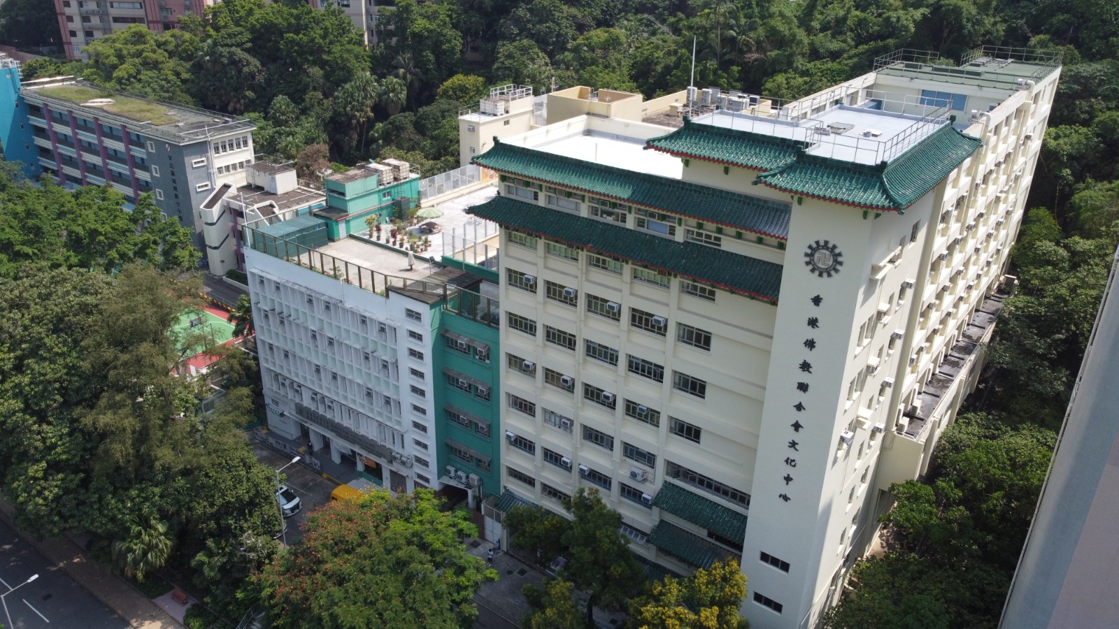 SSP2023/2024 Buddhist Wong Fung Ling College
