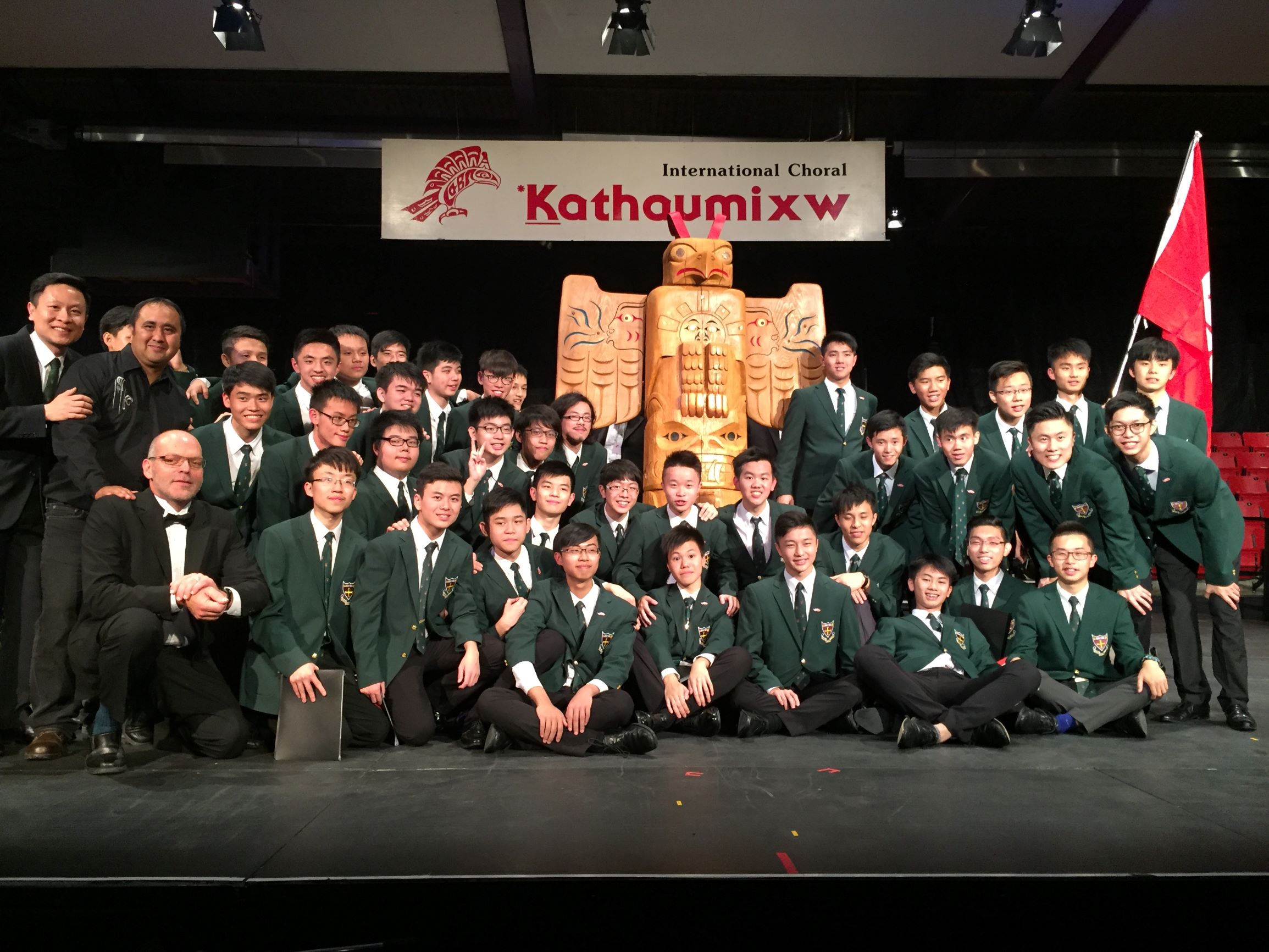 SSP2023/2024 Wah Yan College, Kowloon