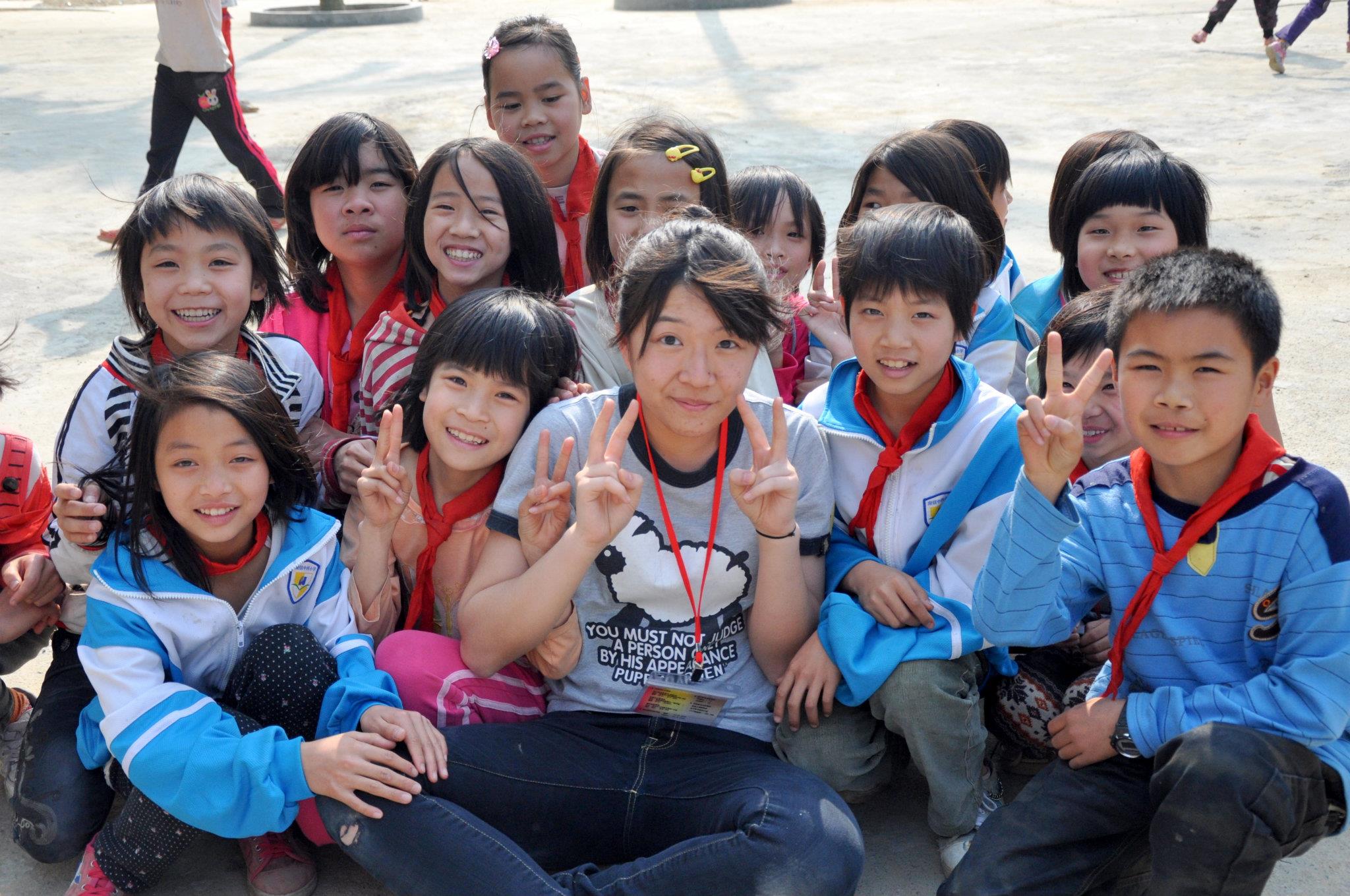 SSP2023/2024 Homantin Government Secondary School