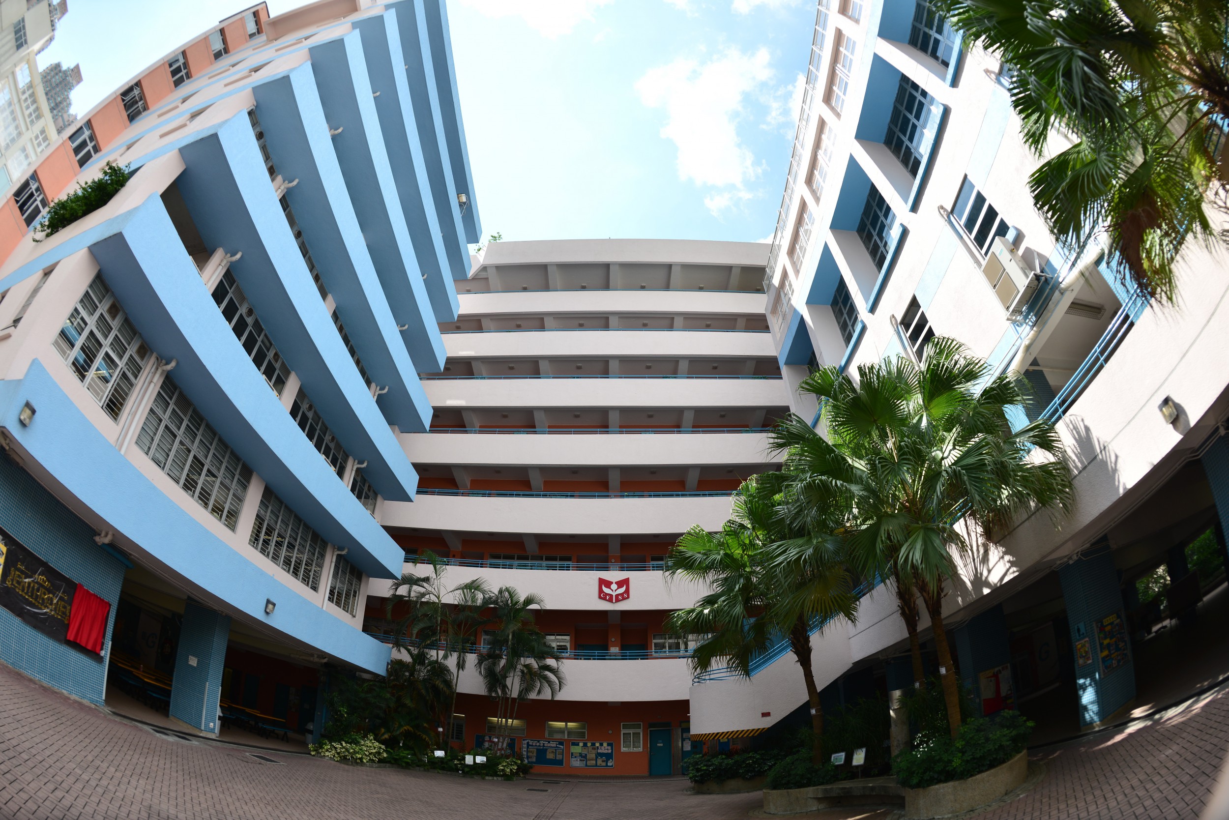 SSP2024/2025 The Chinese Foundation Secondary School