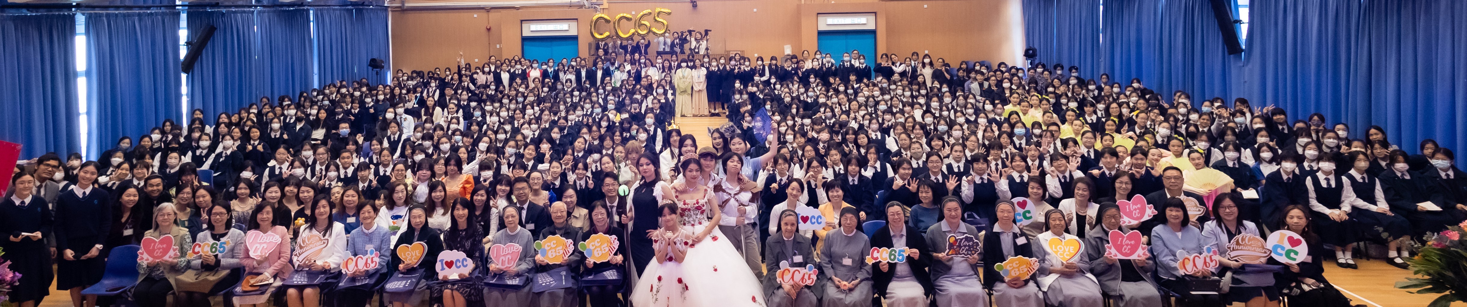 SSP2024/2025 Canossa College