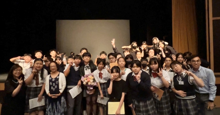 SSP2024/2025 SPHRC Kung Yik She Secondary School