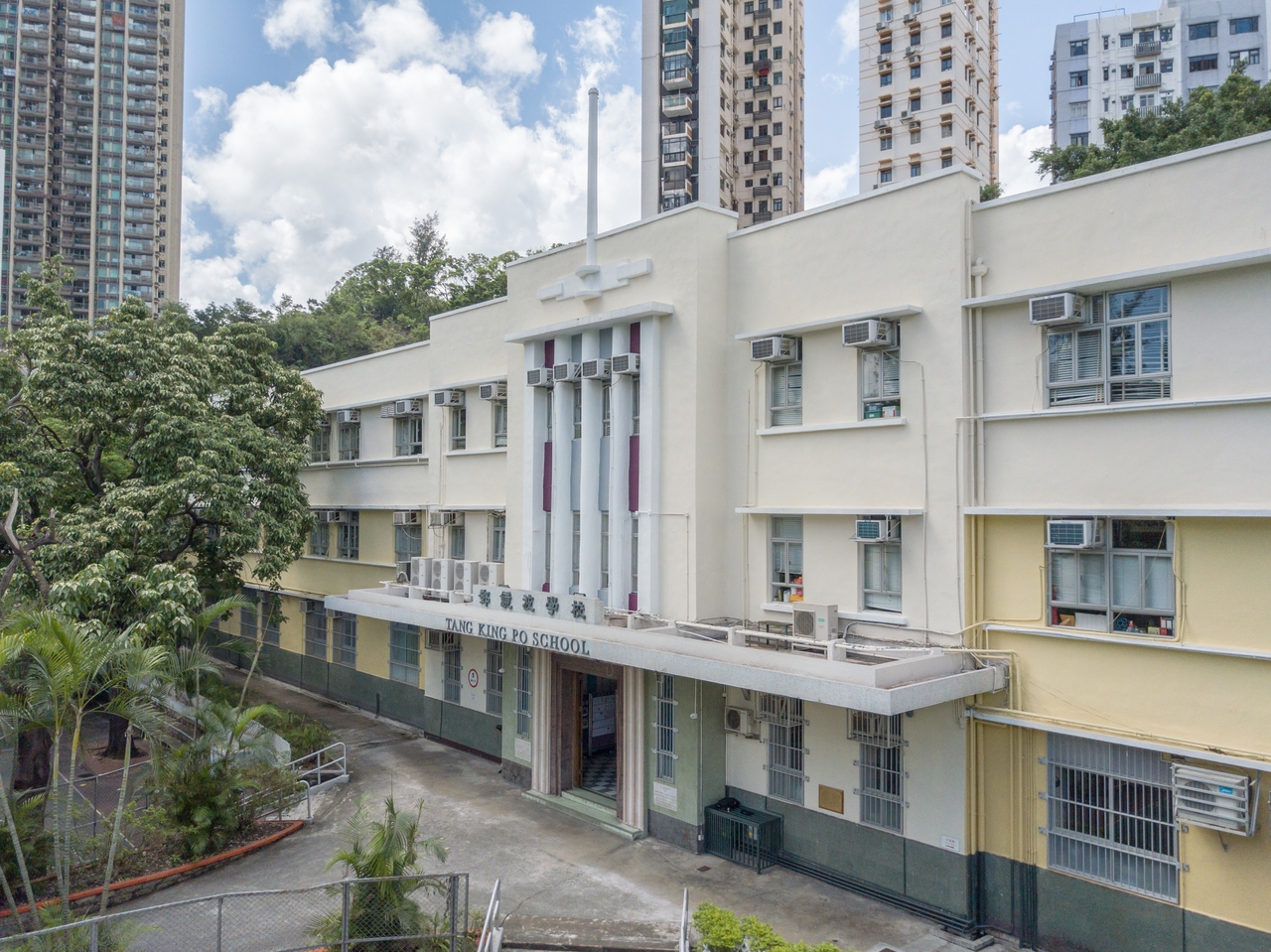 Schools - School Open Days