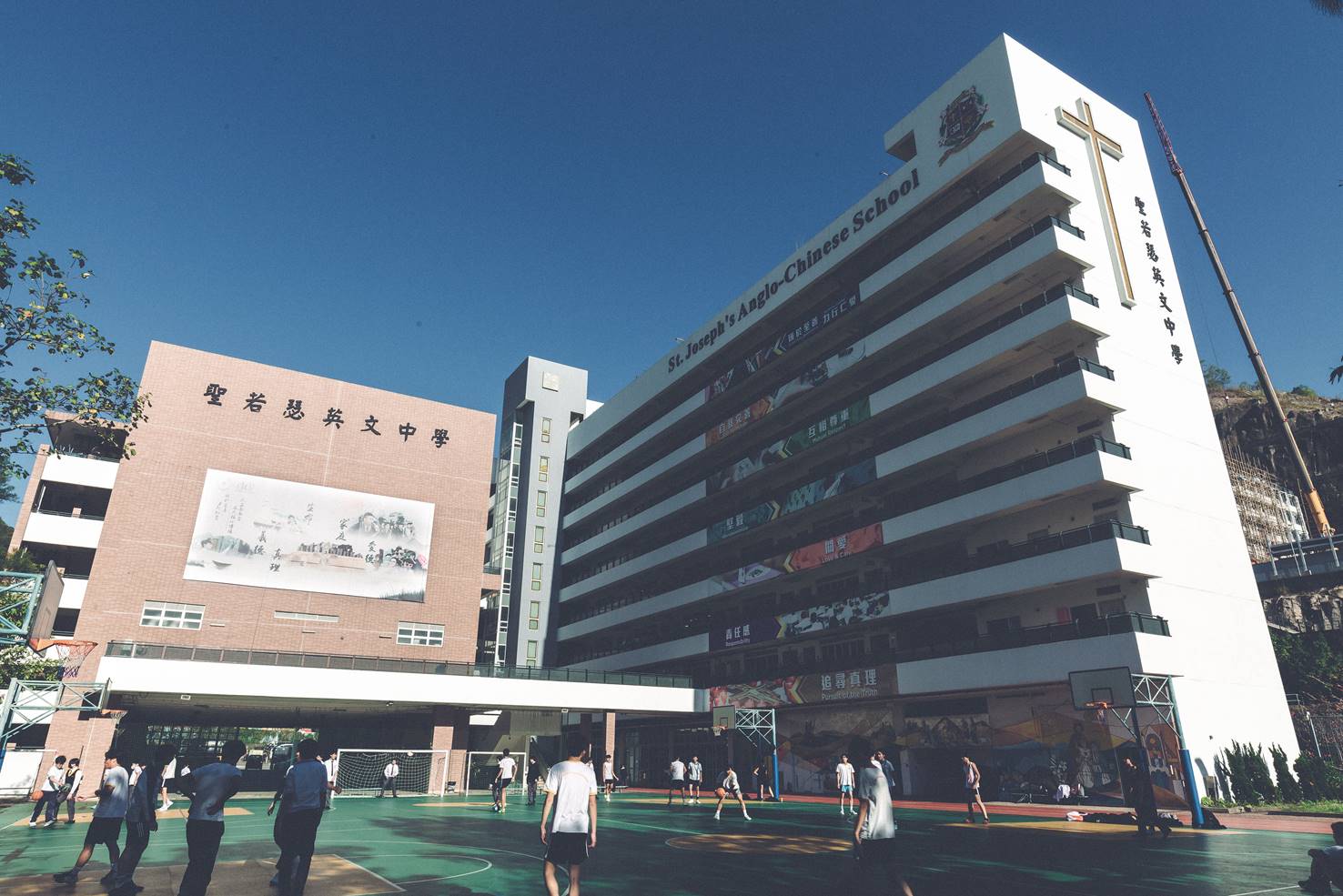 學校 - 學校開放日