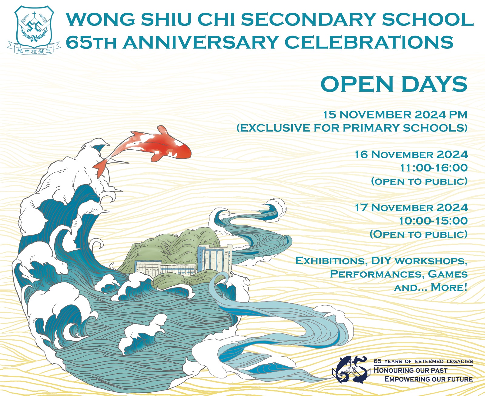 Schools - School Open Days