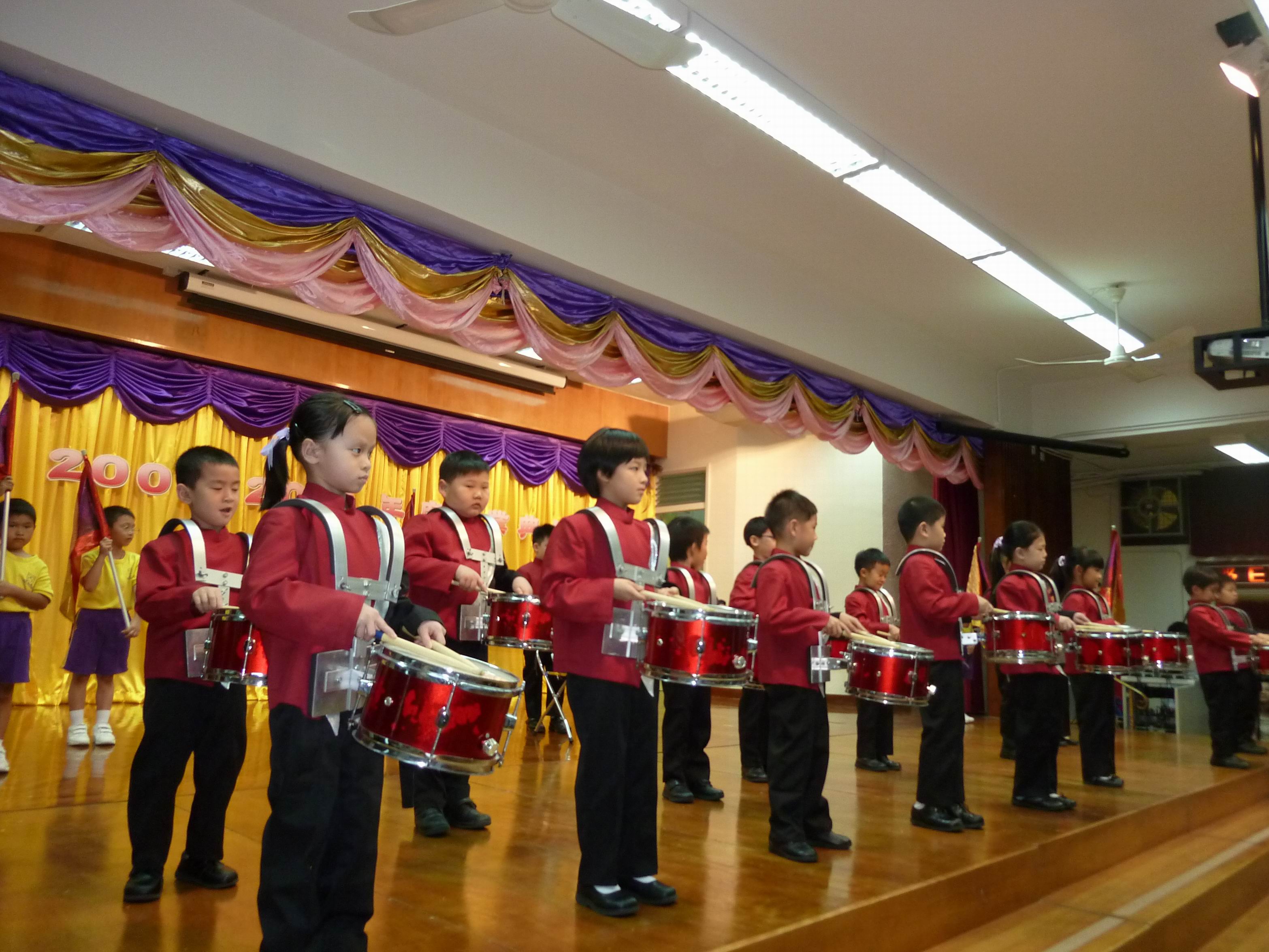 Schools - School Open Days